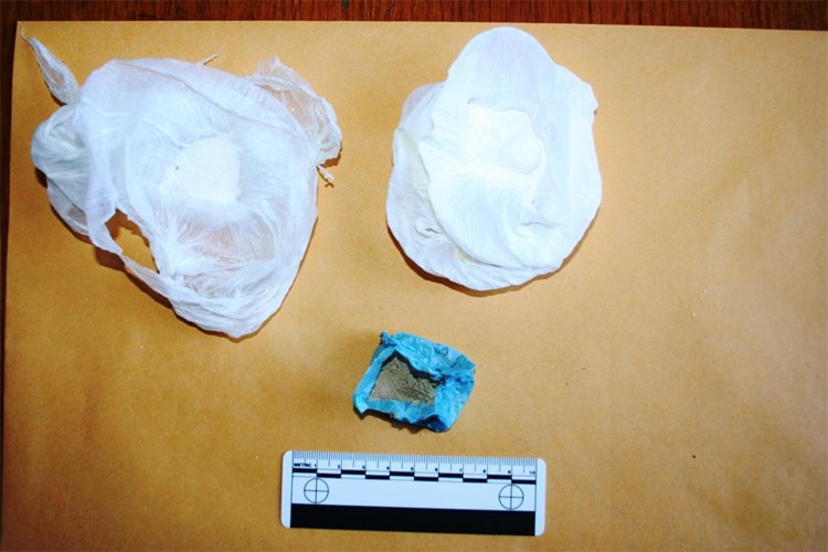 UMAG: Nabavio kokain u Sloveniji pa ga došao prodavati u Hrvatsku ...